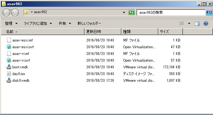 事象: OVFをデプロイ後、ASAvが再起動を繰り返す - Cisco Community 事象: OVFをデプロイ後、ASAvが再起動を繰り返す - Cisco Community