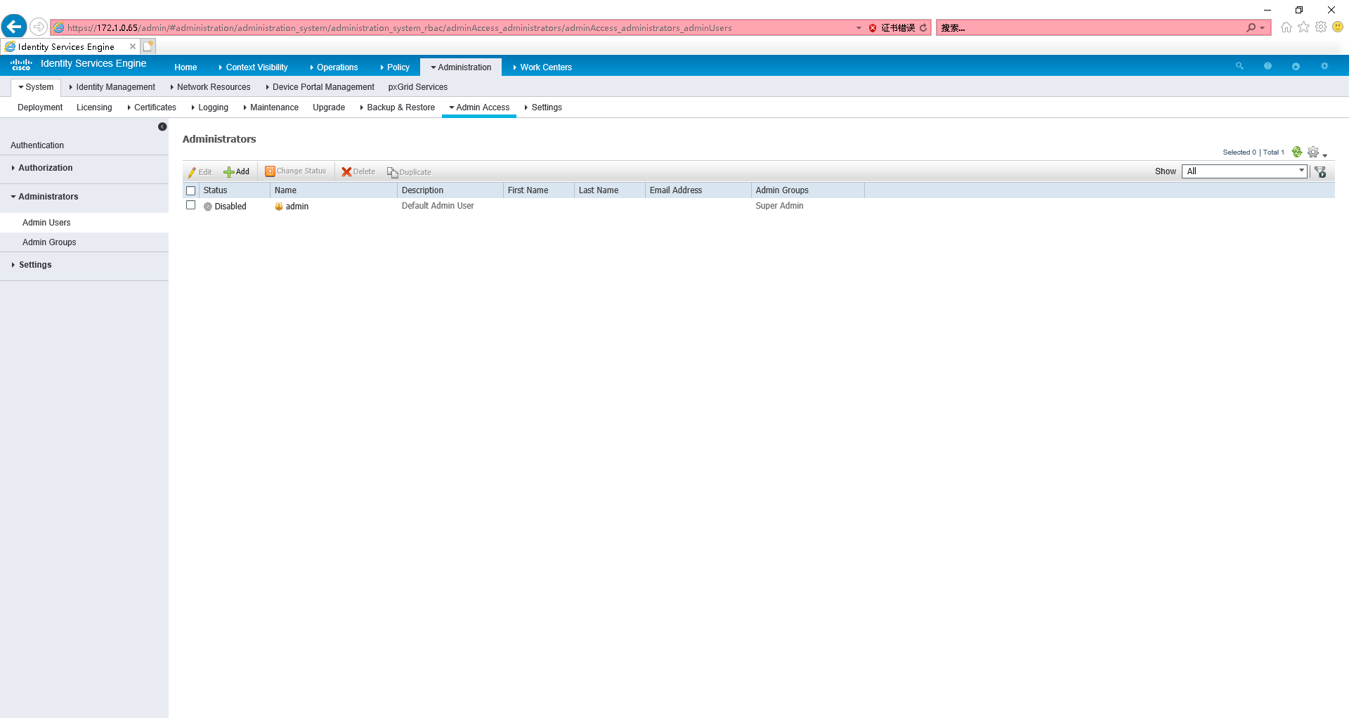 Solved: ISE Admin Users does not display - Cisco Community Solved: ISE Admin Users does not display - Cisco Community
