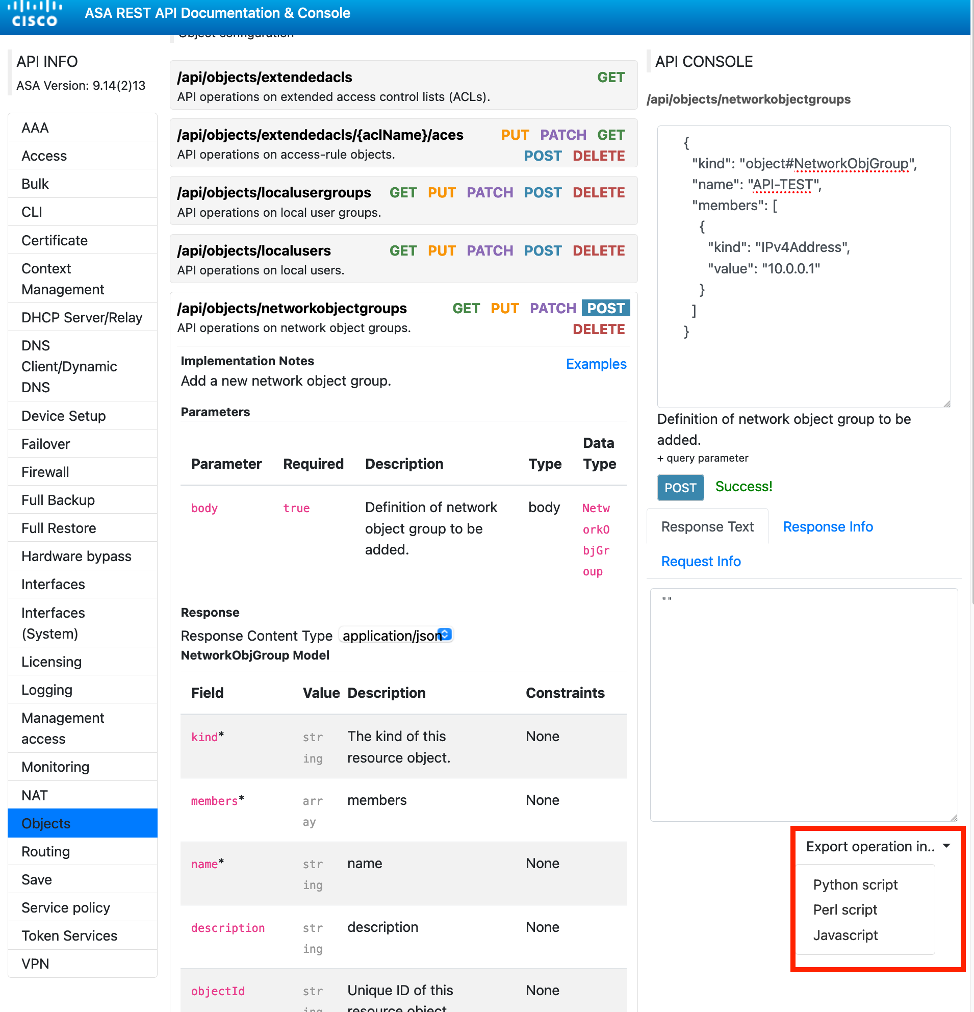 [ASA] ASA REST API GUI のご紹介 - Cisco Community