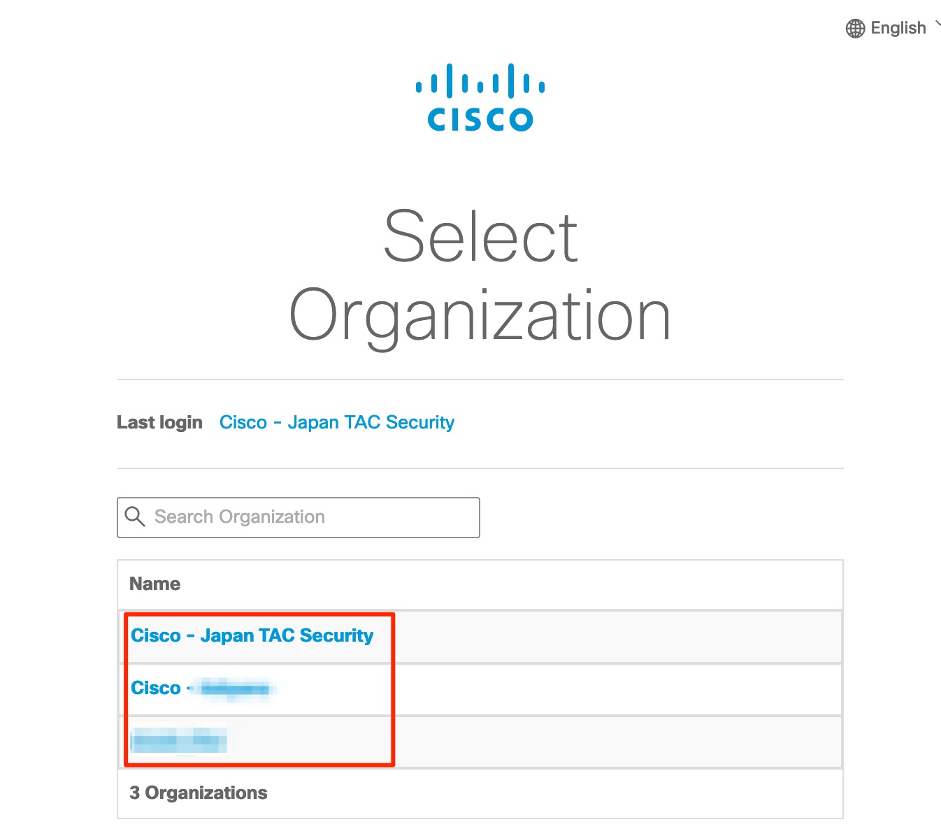 [AMP] Organization Switchのご紹介 - Cisco Community