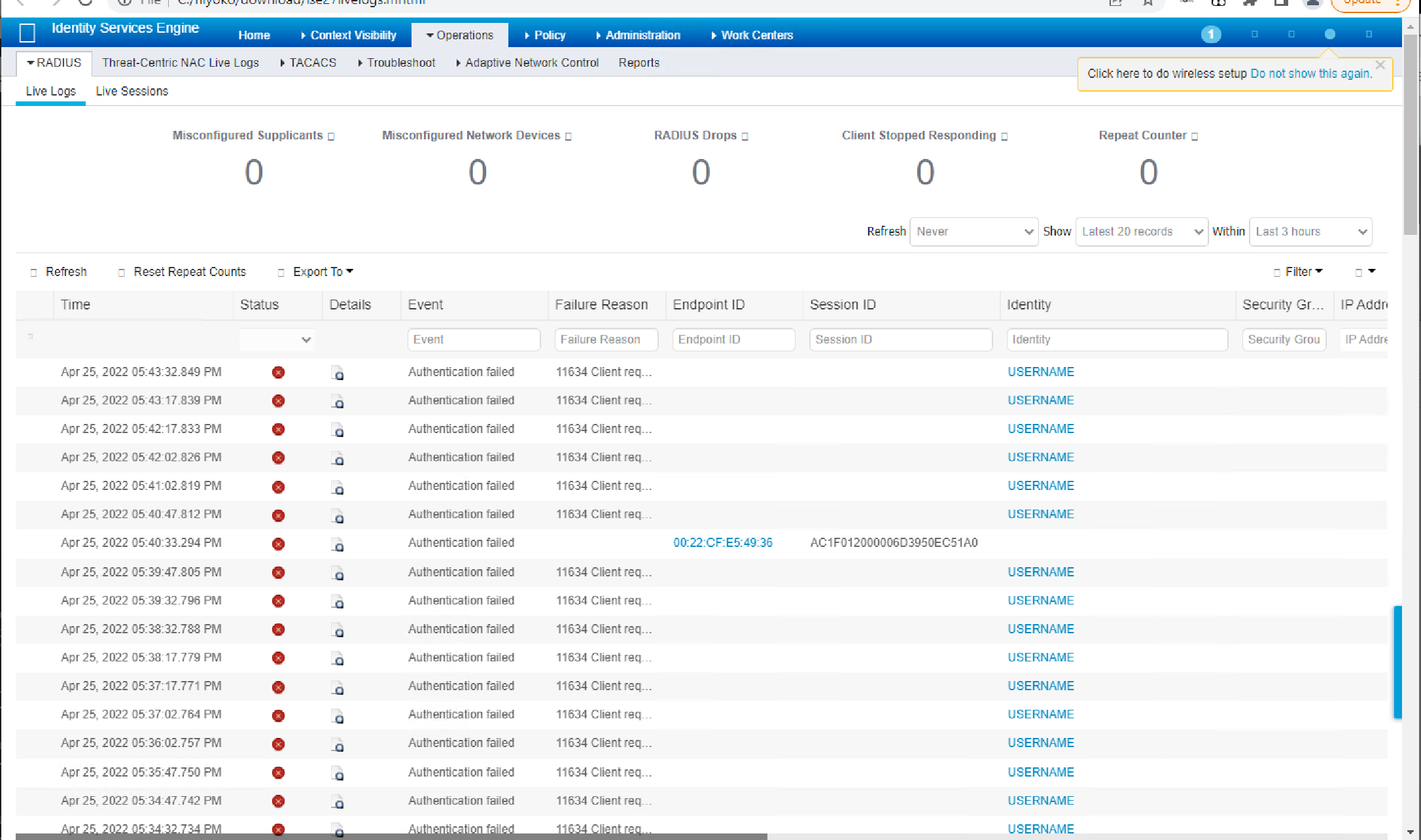 Web BrowserによるISE GUIの表示取得に関して(mhtml/html) - Cisco Community