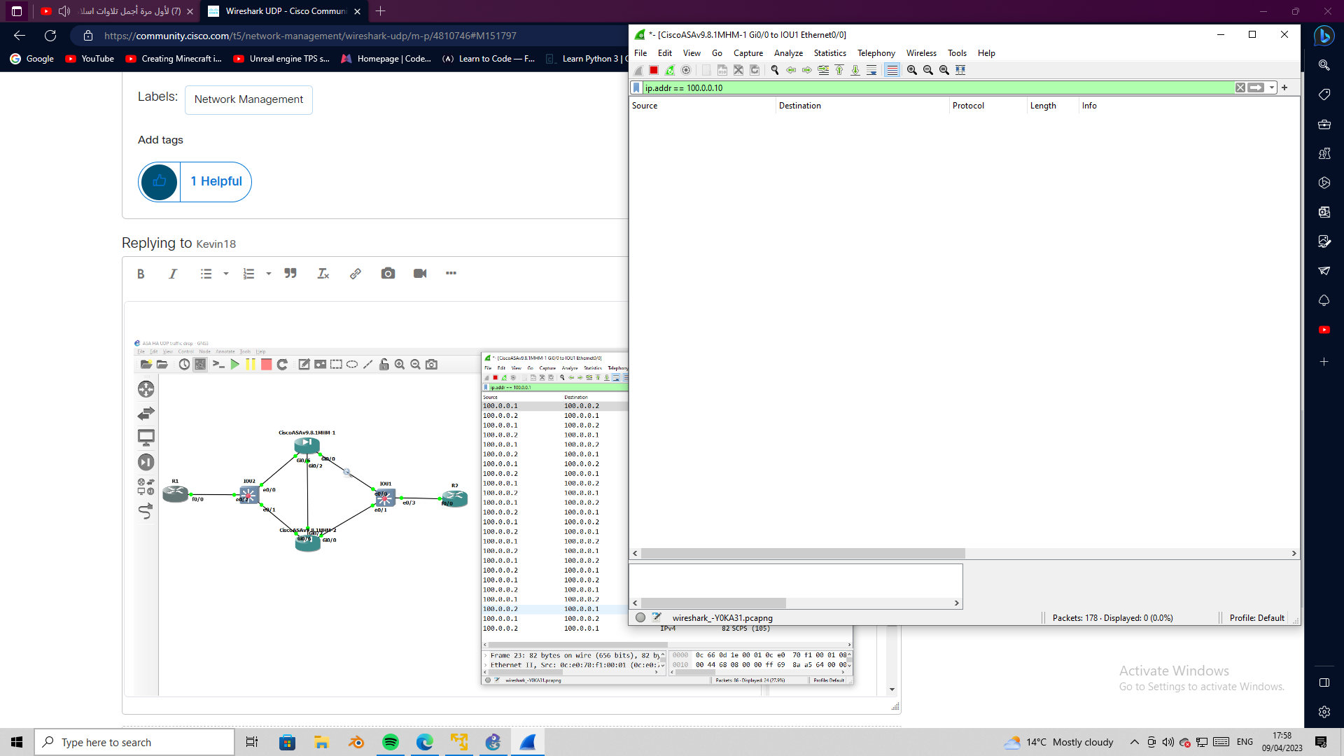 Wireshark UDP - Cisco Community