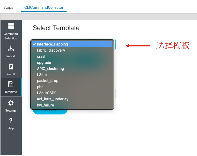 【TAC分享】ACI App: CliCommandCollector使用方法介绍 - Cisco Community