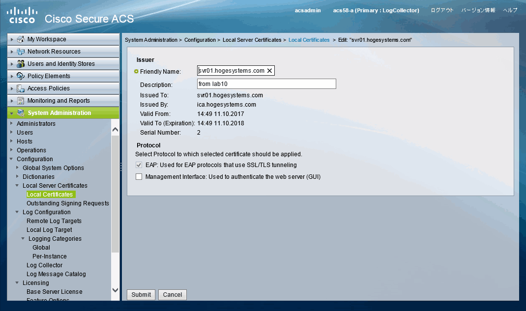 OpenSSLによる証明書検証環境構築(802.1x,CRL,OCSP) - Cisco Community