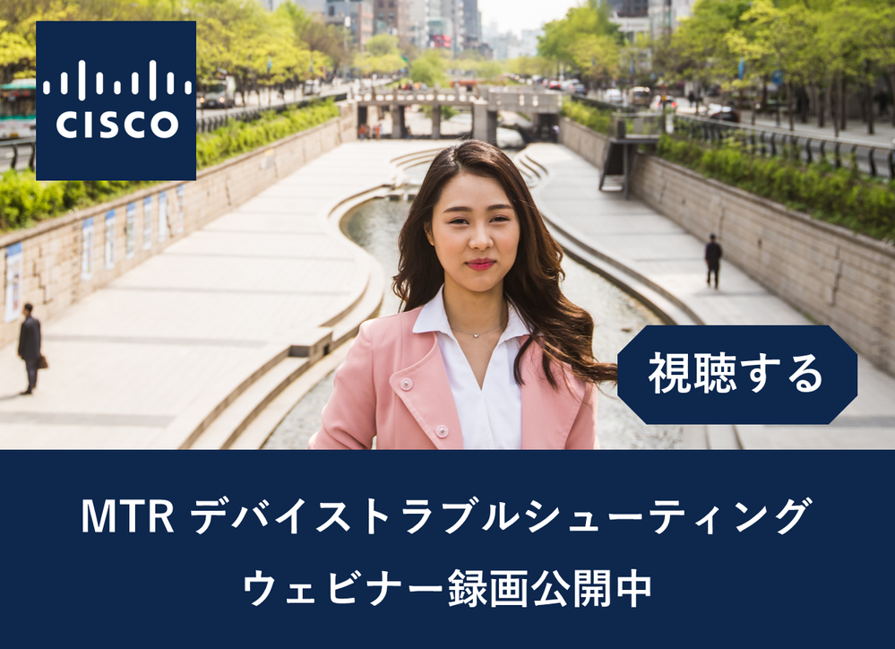 Nexus シリーズ : Cisco Nexus NX-OS Setup Utility を利用した初期設定例 - Cisco Community Nexus シリーズ : Cisco Nexus NX-OS Setup Utility を利用した初期設定例 - Cisco Community