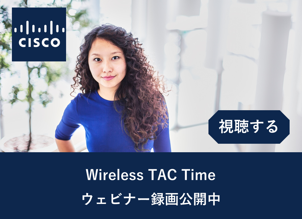 Nexus シリーズ : Cisco Nexus NX-OS Setup Utility を利用した初期設定例 - Cisco Community Nexus シリーズ : Cisco Nexus NX-OS Setup Utility を利用した初期設定例 - Cisco Community