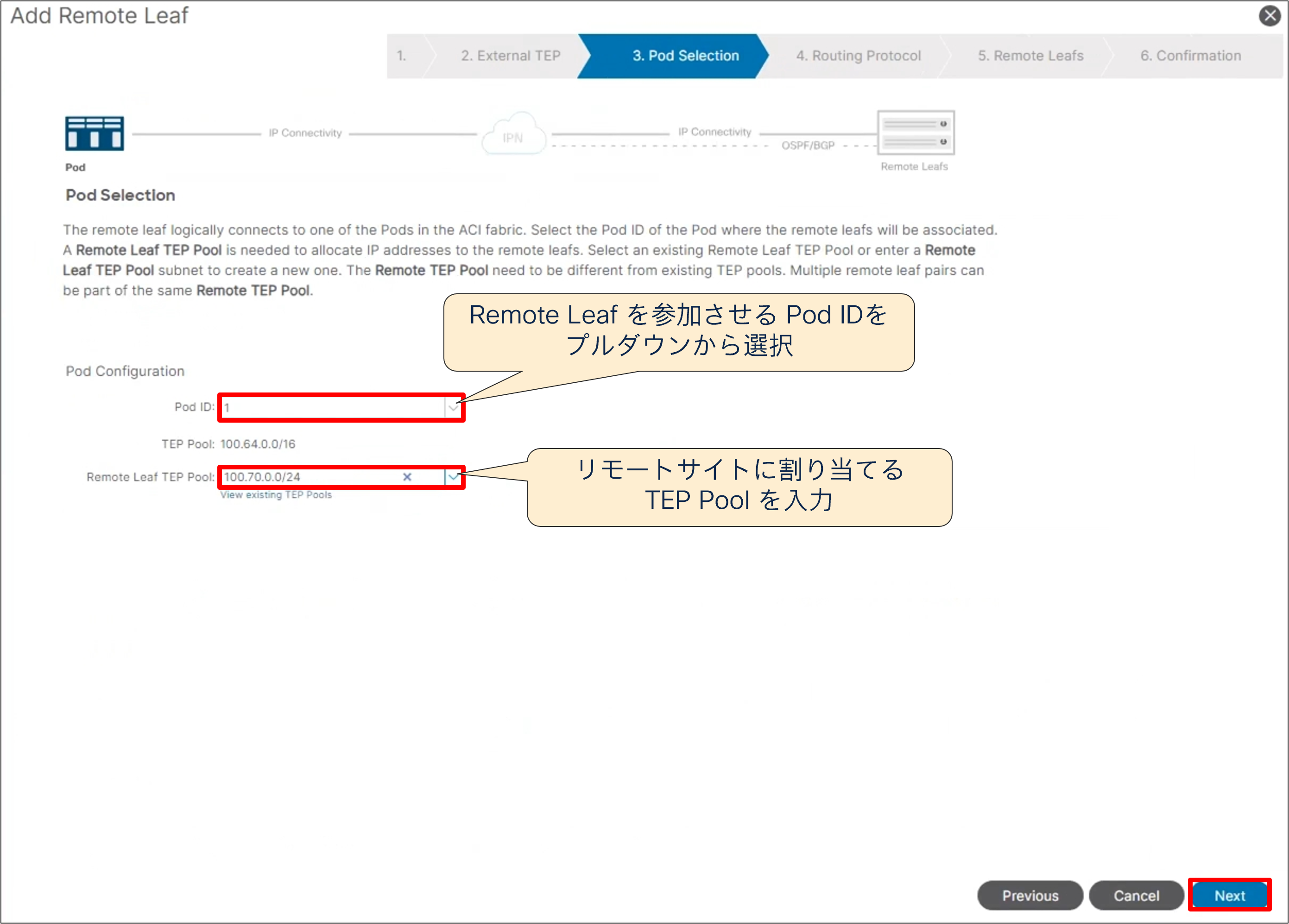 [ACI 5.2] Remote Leaf の追加 - Cisco Community