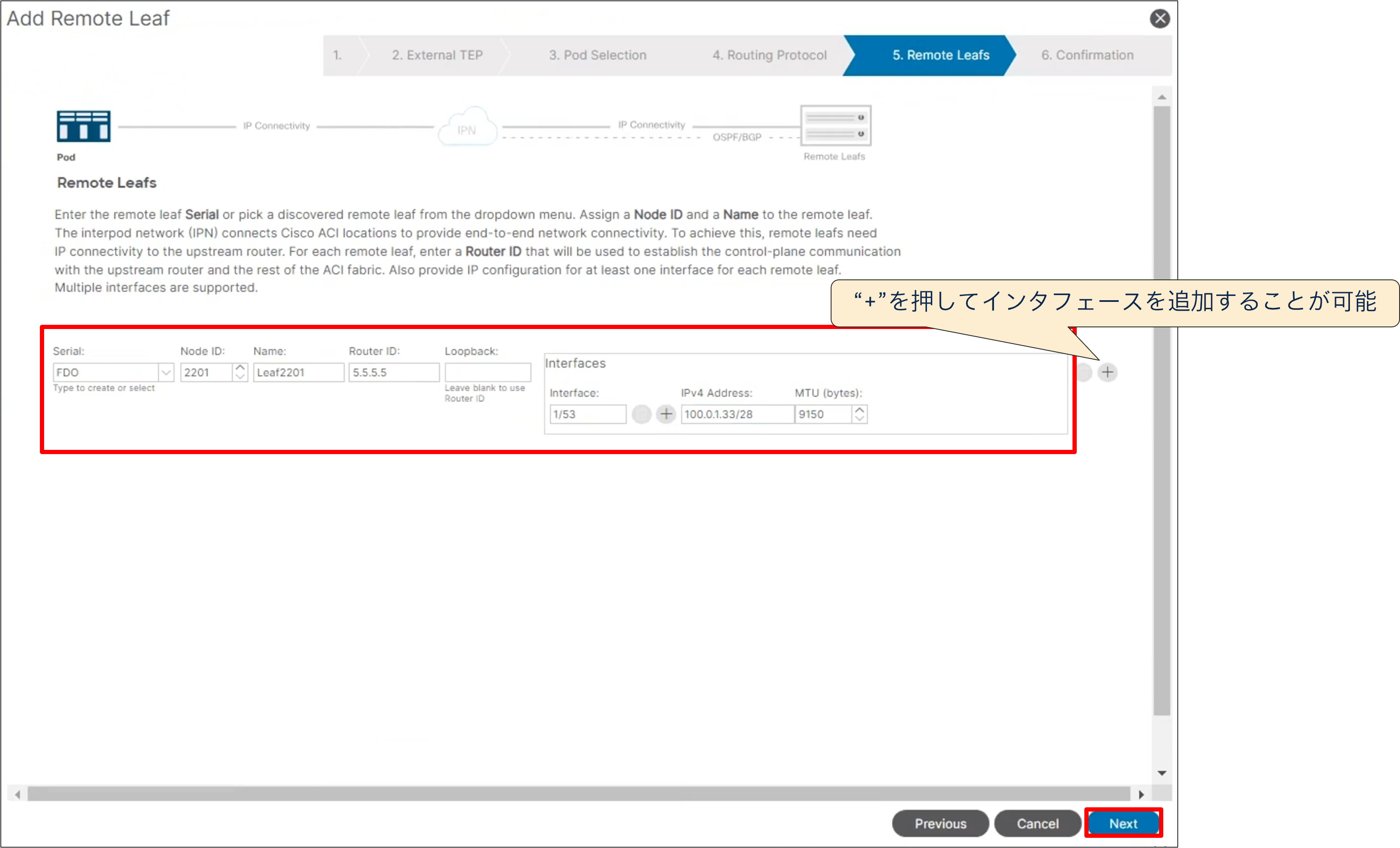 [ACI 5.2] Remote Leaf の追加 - Cisco Community