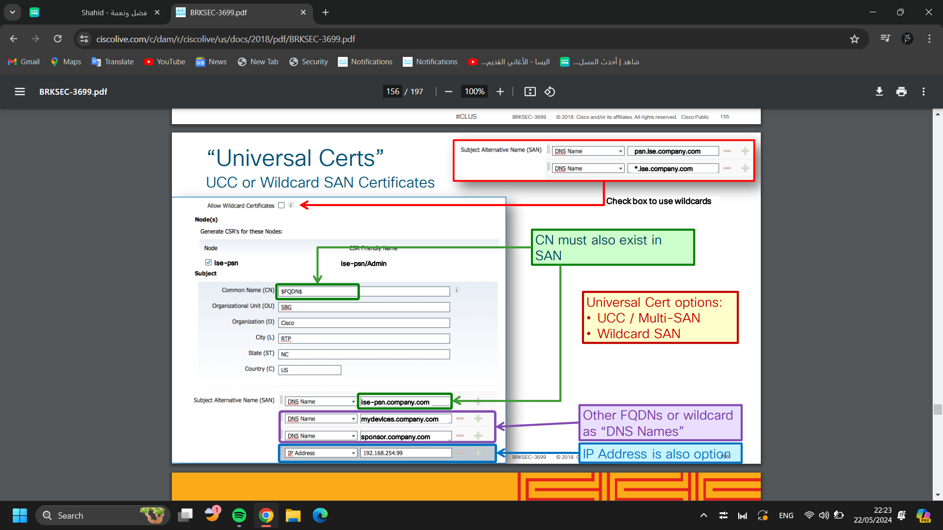Solved: ISE Wildcard Cert issue - Cisco Community Solved: ISE Wildcard Cert issue - Cisco Community