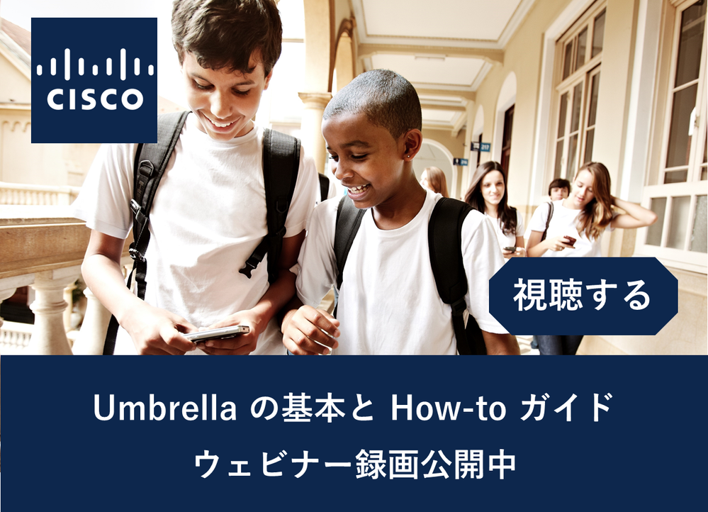 Nexus シリーズ : Cisco Nexus NX-OS Setup Utility を利用した初期設定例 - Cisco Community Nexus シリーズ : Cisco Nexus NX-OS Setup Utility を利用した初期設定例 - Cisco Community