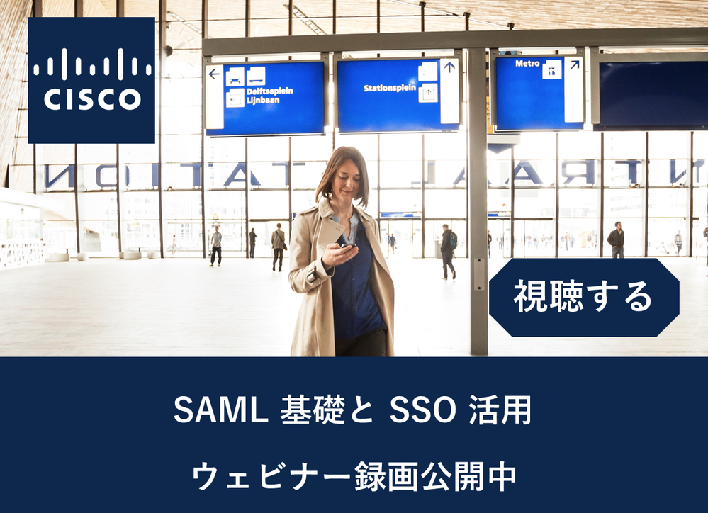 Nexus シリーズ : Cisco Nexus NX-OS Setup Utility を利用した初期設定例 - Cisco Community Nexus シリーズ : Cisco Nexus NX-OS Setup Utility を利用した初期設定例 - Cisco Community