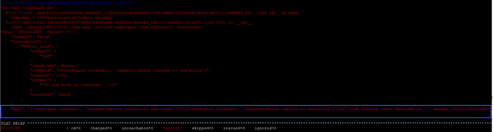 Solved: Ansible IOS_config prompts - Cisco Community Solved: Ansible IOS_config prompts - Cisco Community