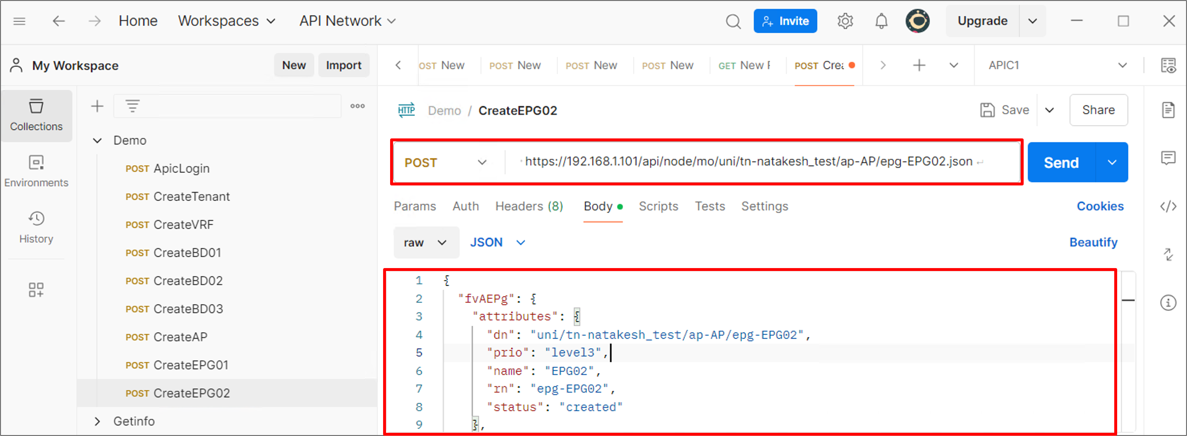 API Inspector の活用 - Cisco Community