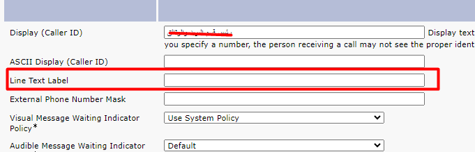Solved: Can't change phone display name in Cisco Unified CM ...