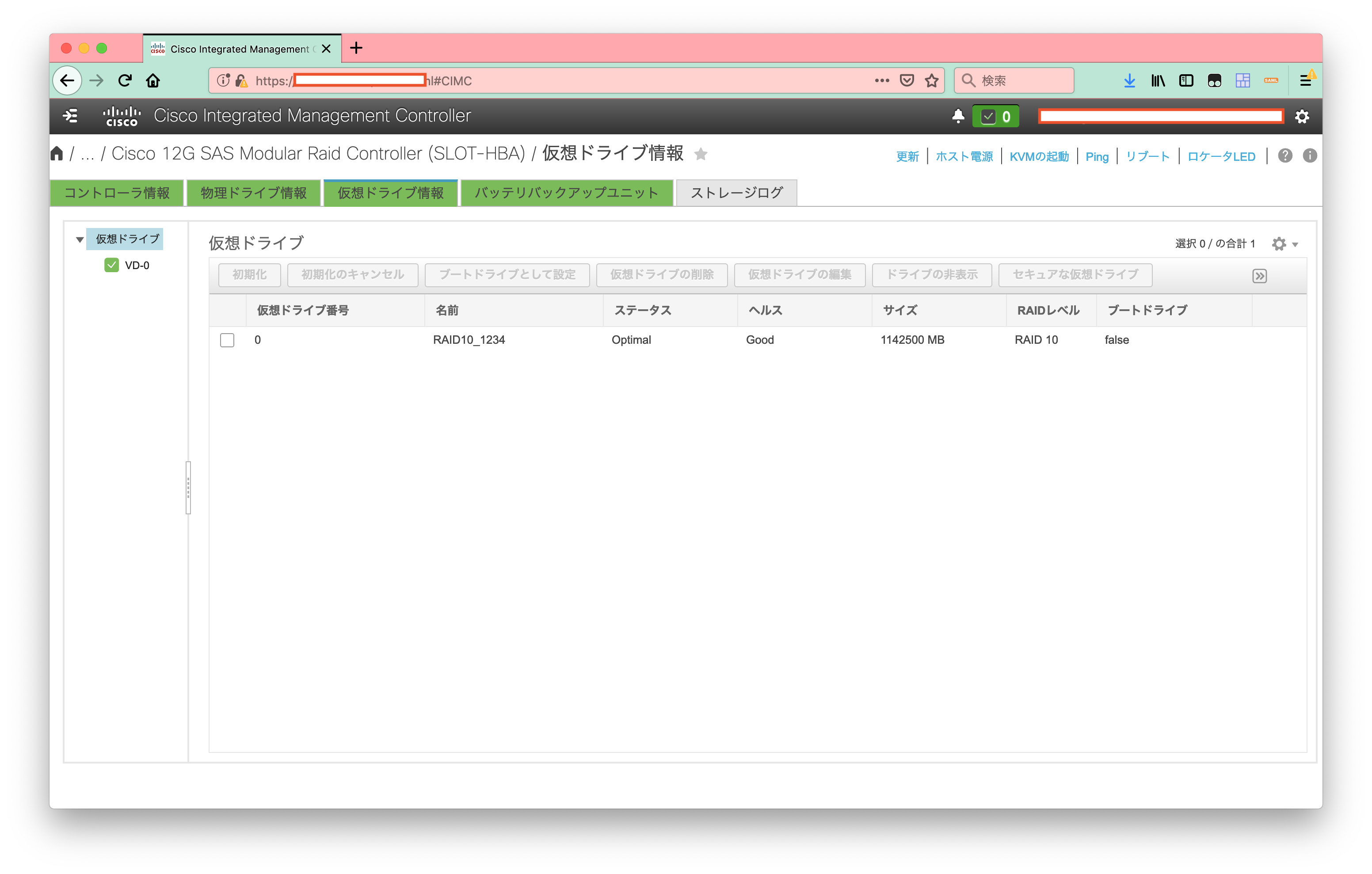 ISE:SNS-3595（CIMC 3.x 版）RMA 作業時のRAIDの設定 - Cisco Community