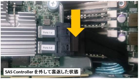 [HyperFlex] Modular SAS HBA controller 交換手順 - Cisco Community