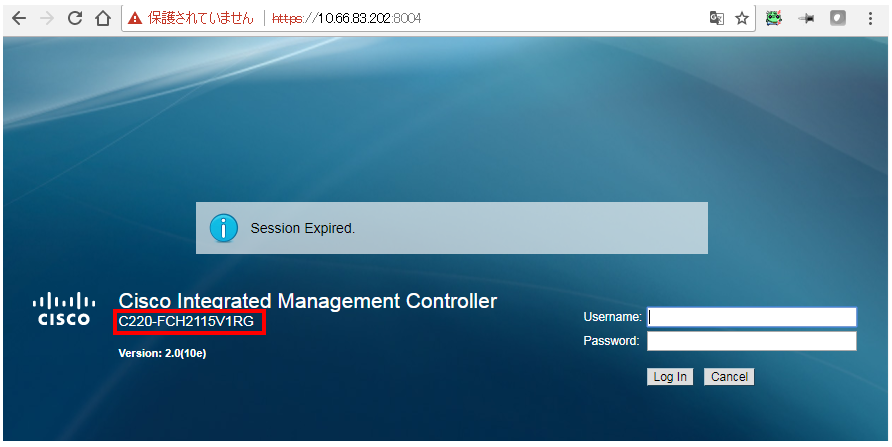 [Tetration] CIMC へのアクセス方法 - Cisco Community