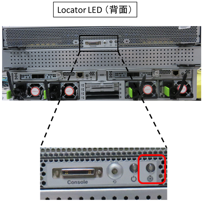 [UCS C] CMOSバッテリー on SIOC交換手順 - Cisco Community