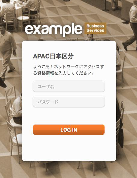 ISE and Location-Based Web Authentication Portals - Cisco Community