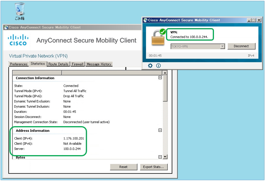 AnyConnect: Client Profile: バックアップサーバリストの設定と動作確認 - Cisco Community