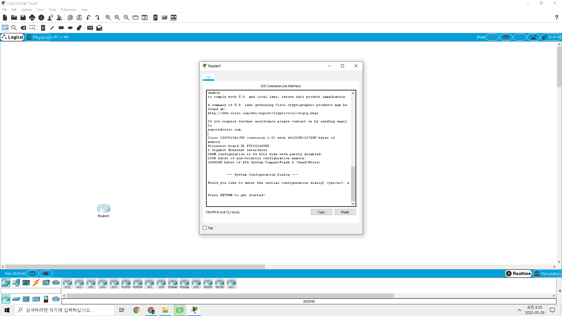 Solved: I have an error question regarding Cisco Packet Tracer. - Cisco ...